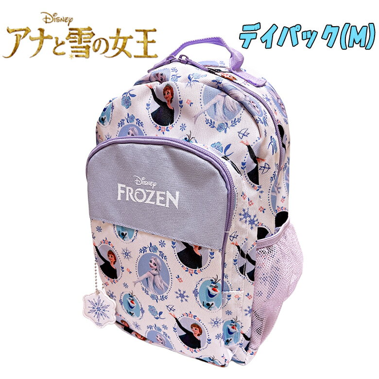 【注】沖縄県・一部地域は送料代金が追加となります。 当店から送信させて頂きますご注文確認メールにて金額の確認お願い申し上げます。 ■その他不明点がございましたらメールにてお問い合わせくださいませ。 背中部分はメッシュ生地で風通もGOOD♪ ...
