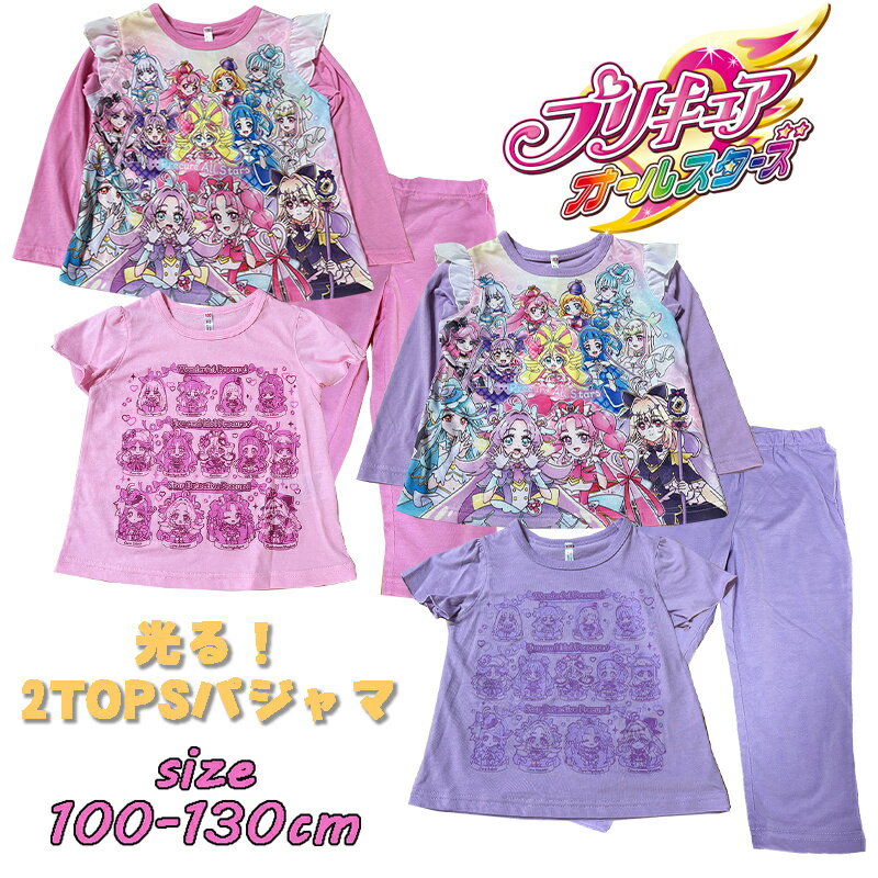 注1）こちらの商品はメール便での配送になります。 注2）宅配便をご選択されても、メール便での配送手続きとさせていただきます。 注3）代金引換をご選択された場合、宅配便の配送となり別途送料代金が発生致します。 注4）他商品との同梱でメール便規...