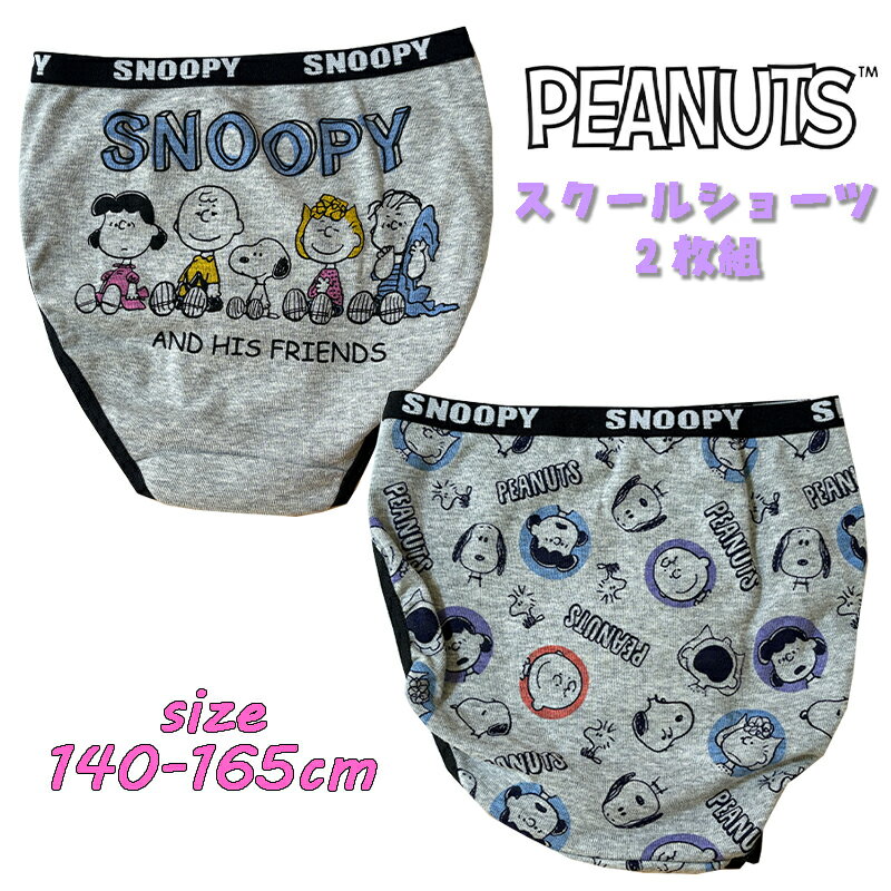 注1）こちらの商品はメール便での配送になります。 注2）宅配便をご希望される方は備考欄に記載頂きますようお願い致します。(別途送料代金頂きます事ご了承ください。) 注3）代金引換をご選択された場合、宅配便の配送となり別途送料代金が発生致しま...