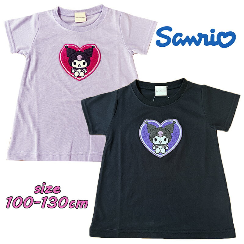 注1）こちらの商品はメール便での配送となります。 注2）宅配便をご希望される方は備考欄に記載頂きますようお願い致します。(別途送料代金頂きます場合ご了承ください。) 注3）代金引換をご選択された場合、宅配便の配送となり別途送料代金が発生致し...