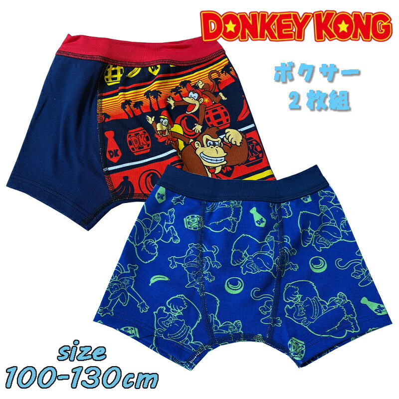 注1）こちらの商品はメール便での配送になります。 注2）宅配便をご選択されても、メール便での配送手続きとさせていただきます。 注3）代金引換をご選択された場合、宅配便の配送となり別途送料代金が発生致します。 注4）他商品との同梱でメール便規...