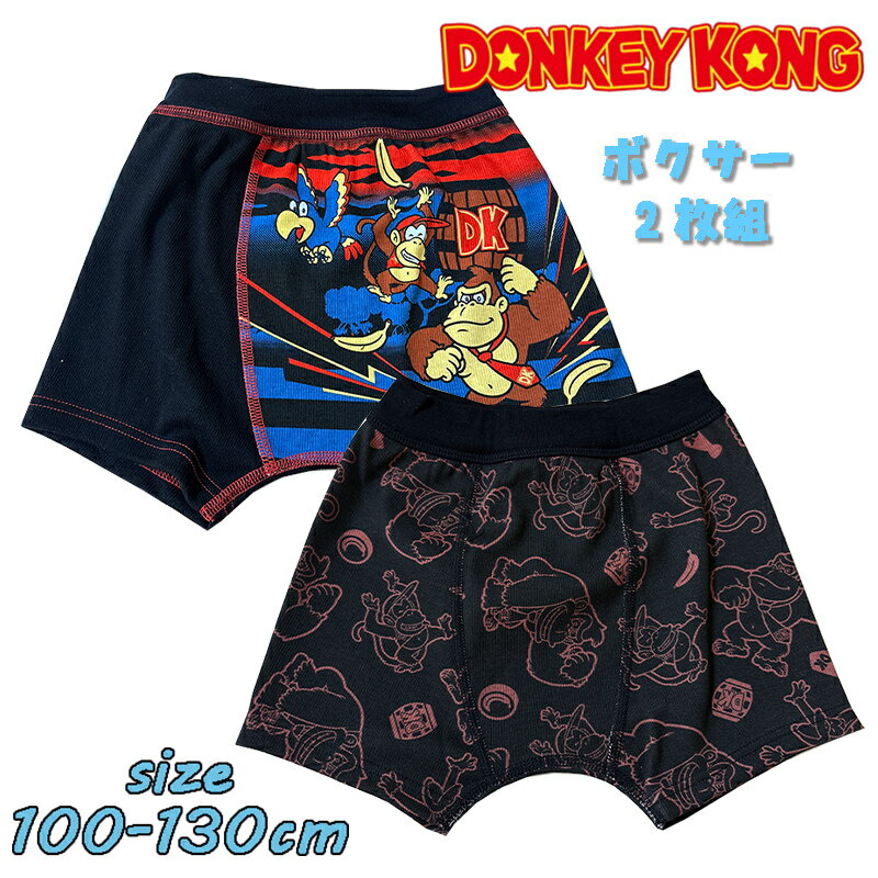 注1）こちらの商品はメール便での配送になります。 注2）宅配便をご選択されても、メール便での配送手続きとさせていただきます。 注3）代金引換をご選択された場合、宅配便の配送となり別途送料代金が発生致します。 注4）他商品との同梱でメール便規...