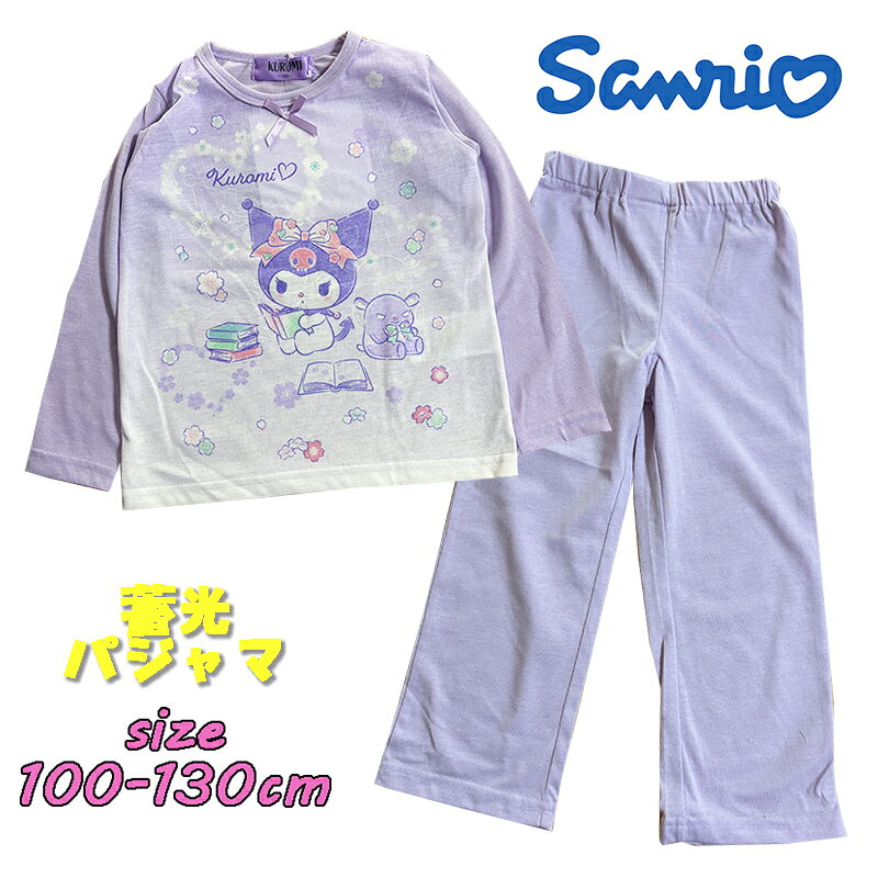 注1）こちらの商品はメール便での配送になります。 注2）宅配便をご希望される方は備考欄に記載頂きますようお願い致します。(別途送料代金頂きます事ご了承ください。) 注3）代金引換をご選択された場合、宅配便の配送となり別途送料代金が発生致しま...