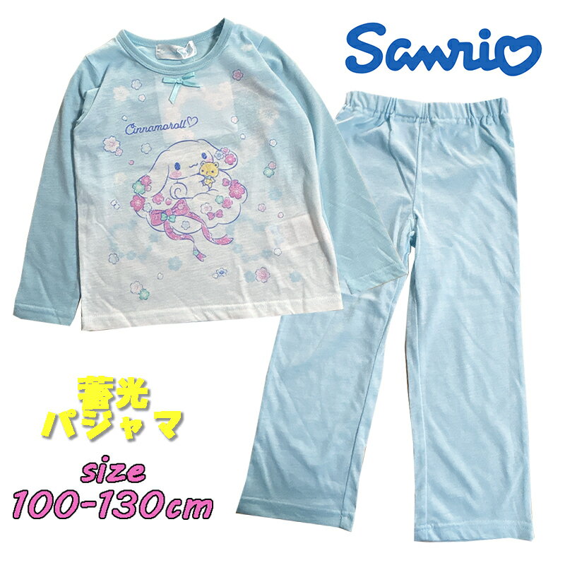 注1）こちらの商品はメール便での配送になります。 注2）宅配便をご希望される方は備考欄に記載頂きますようお願い致します。(別途送料代金頂きます事ご了承ください。) 注3）代金引換をご選択された場合、宅配便の配送となり別途送料代金が発生致しま...