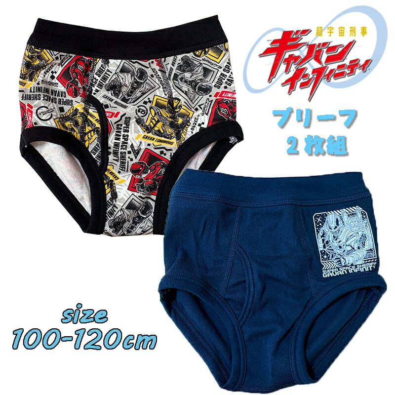 注1）こちらの商品はメール便での配送になります。 注2）宅配便をご希望される方は備考欄に記載頂きますようお願い致します。(別途送料代金頂きます事ご了承ください。) 注3）代金引換をご選択された場合、宅配便の配送となり別途送料代金が発生致しま...