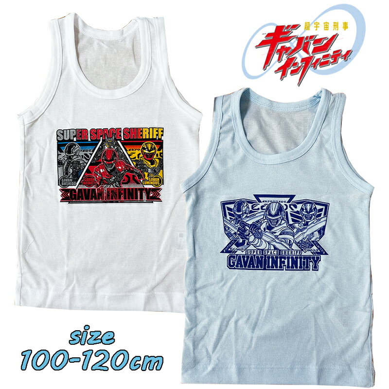 注1）こちらの商品はメール便での配送になります。 注2）宅配便をご選択されても、メール便での配送手続きとさせていただきます。 注3）代金引換をご選択された場合、宅配便の配送となり別途送料代金が発生致します。 注4）他商品との同梱でメール便規...