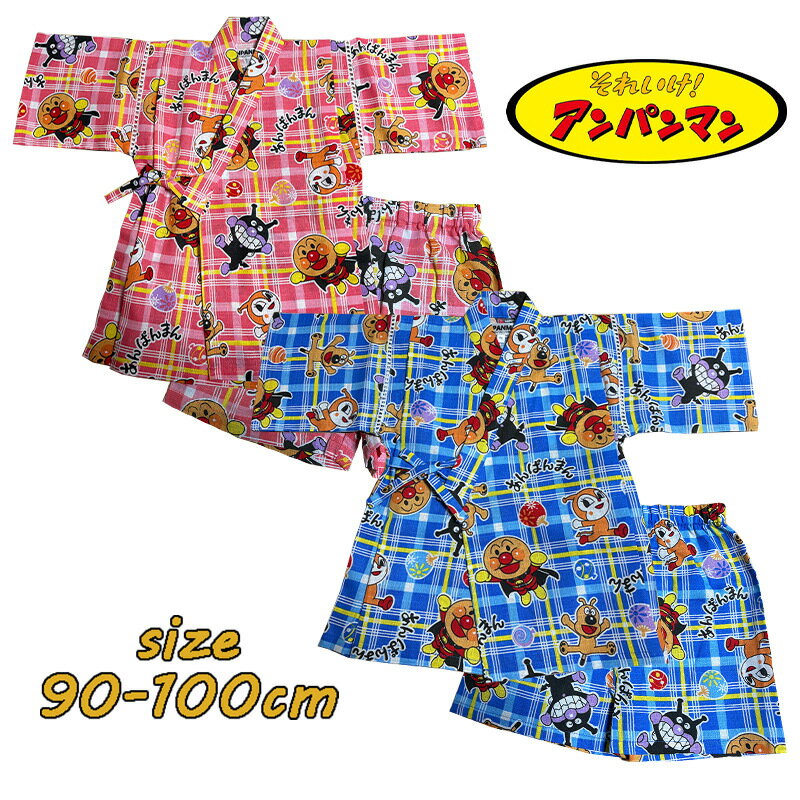 注1）こちらの商品はメール便での配送になります。 注2）宅配便をご希望される方は備考欄に記載頂きますようお願い致します。(別途送料代金頂きます事ご了承ください。) 注3）代金引換をご選択された場合、宅配便の配送となり別途送料代金が発生致しま...