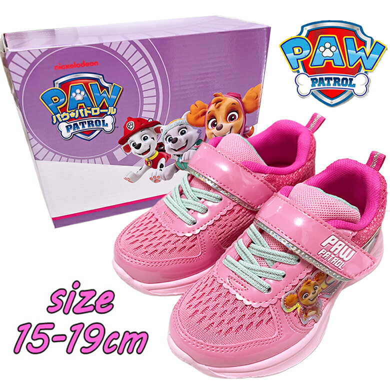 【送料無料】の決済価格について ■沖縄県・一部地域は別途送料代金が追加となります。 当店にてご注文確認後、送料を訂正し「ご注文確認メール」にてご確認お願い致します。 ■その他不明点がございましたらメールにてお問い合わせくださいませ。 【仕様...