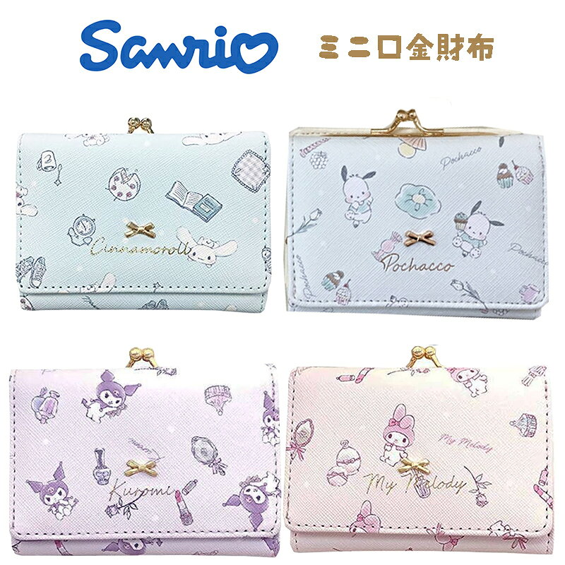 注1）こちらの商品はメール便(ゆうパケットプラス)での配送になりますので、ラッピング不可・代金引換不可・日時指定不可。 注2）宅配便をご希望される方は備考欄に記載頂きますようお願い致します。(別途送料代金頂きます事ご了承ください。) 注3）...