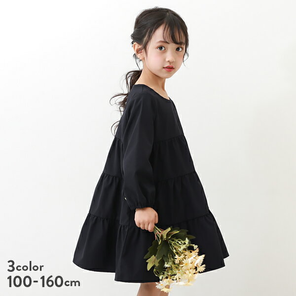 【devirock】23:59まで10%オフ！新作ワンピかわいい | 元アパレル店員さとこの姉妹コーデと育児日記