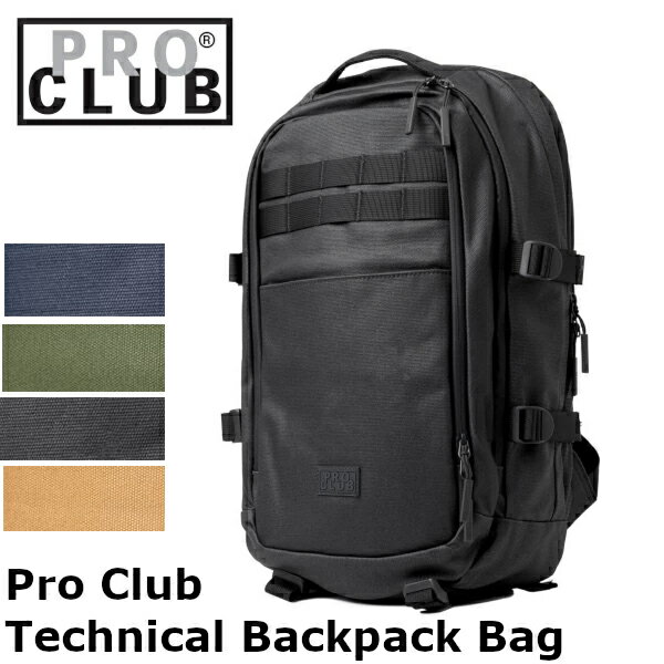 ■BRAND:PRO CLUB ■COLOR: ブラック、カーキ、ネイビー、オリーブ ■SIZE: 高さ：約50cm 幅： 約34cm マチ：約14cm他のバックパック !! 【1300】バックパック 【5011600】バックパック [50...
