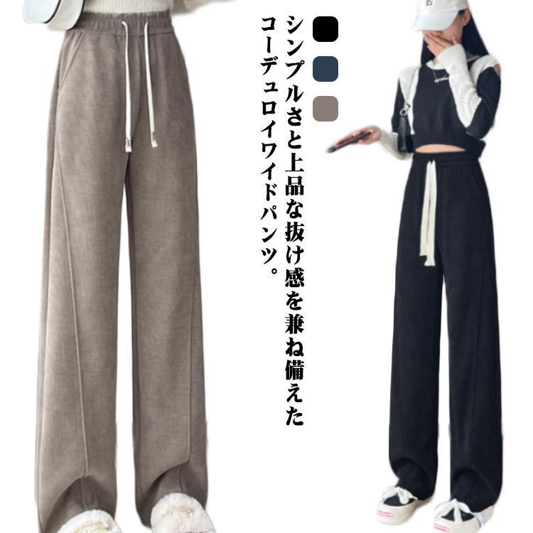 M　ウエスト68cm　ヒップ95cm　もも周り58cm　パンツ丈97cmL　ウエスト71cm　ヒップ98cm　もも周り60cm　パンツ丈99cmXL　ウエスト74cm　ヒップ101cm　もも周り61cm　パンツ丈101cm2XL　ウエスト7...