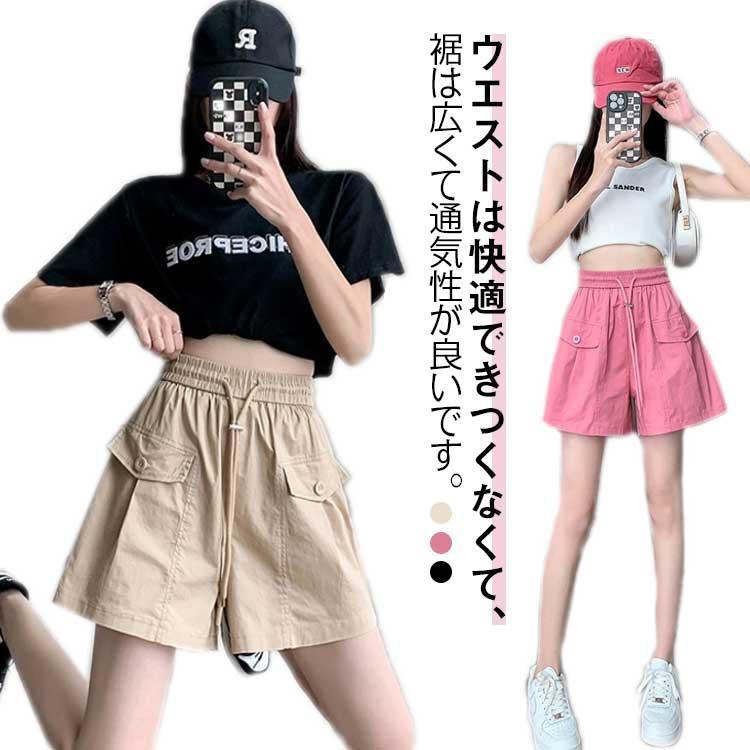 S：ウエスト56-72cm 体重40-45kgの方におすすめM：ウエスト58-76cm 体重45-50kgの方におすすめL：ウエスト60-80cm 体重50-55kgの方におすすめXL：ウエスト62-84cm 体重55-60kgの方におすす...