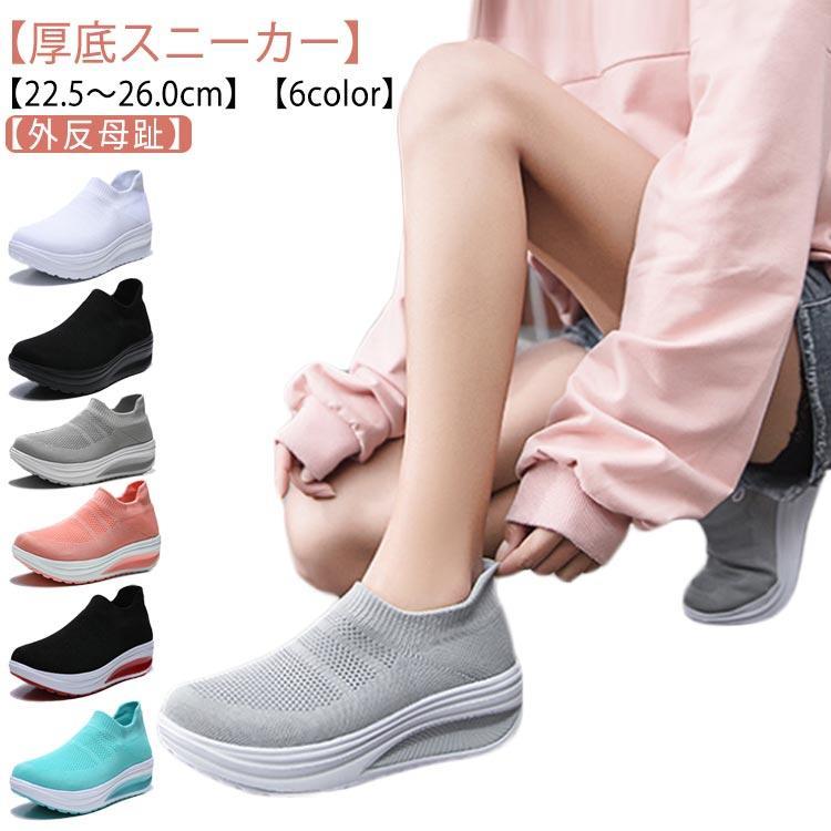 35(22.5cm)36(23.0cm)37(23.5cm)38(24.0cm)39(24.5cm)40(25.0cm)41(25.5cm)42(26.0cm)