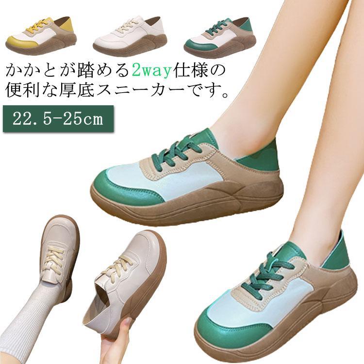 サイズ：35（22.5cm） 36（23cm） 37（23.5cm） 38（24cm） 39（24.5cm） 40（25cm） ヒール：約3.5cm
