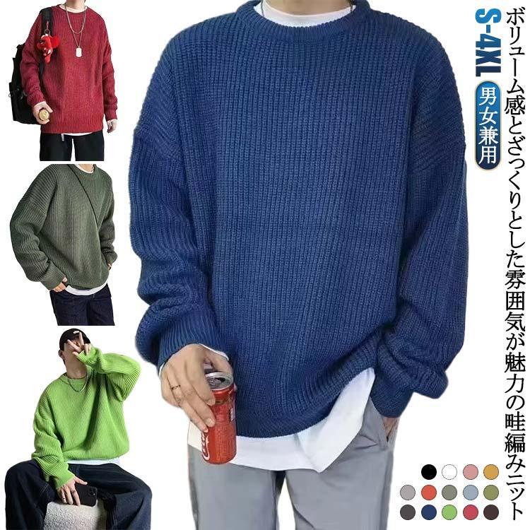 【M】バスト104cm 着丈64cm 肩幅56cm 袖丈52cm【L】バスト108cm 着丈66cm 肩幅58cm 袖丈54cm【XL】バスト112cm 着丈68cm 肩幅60cm 袖丈56cm【2XL】バスト116cm 着丈70cm 肩幅...