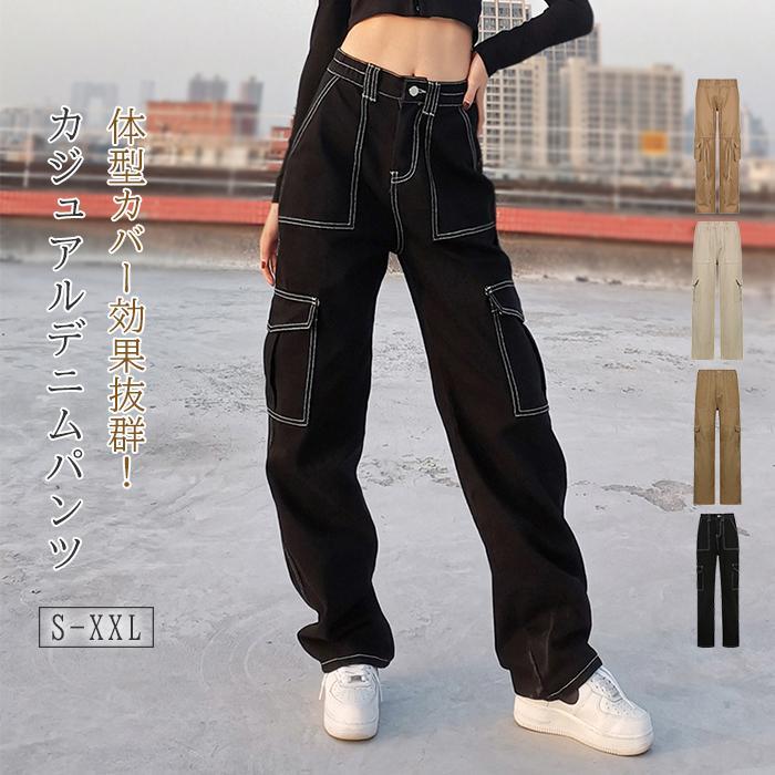 商品名：パンツカラー：黒★キャメル★ベージュ※モニターの発色の具合により実際の商品と色が異なる場合がございます。サイズ(F) ■S:ウエスト66cm/ヒップ98cm/太もも幅58/総丈103cm■M:ウエスト70cm/ヒップ102cm/太も...