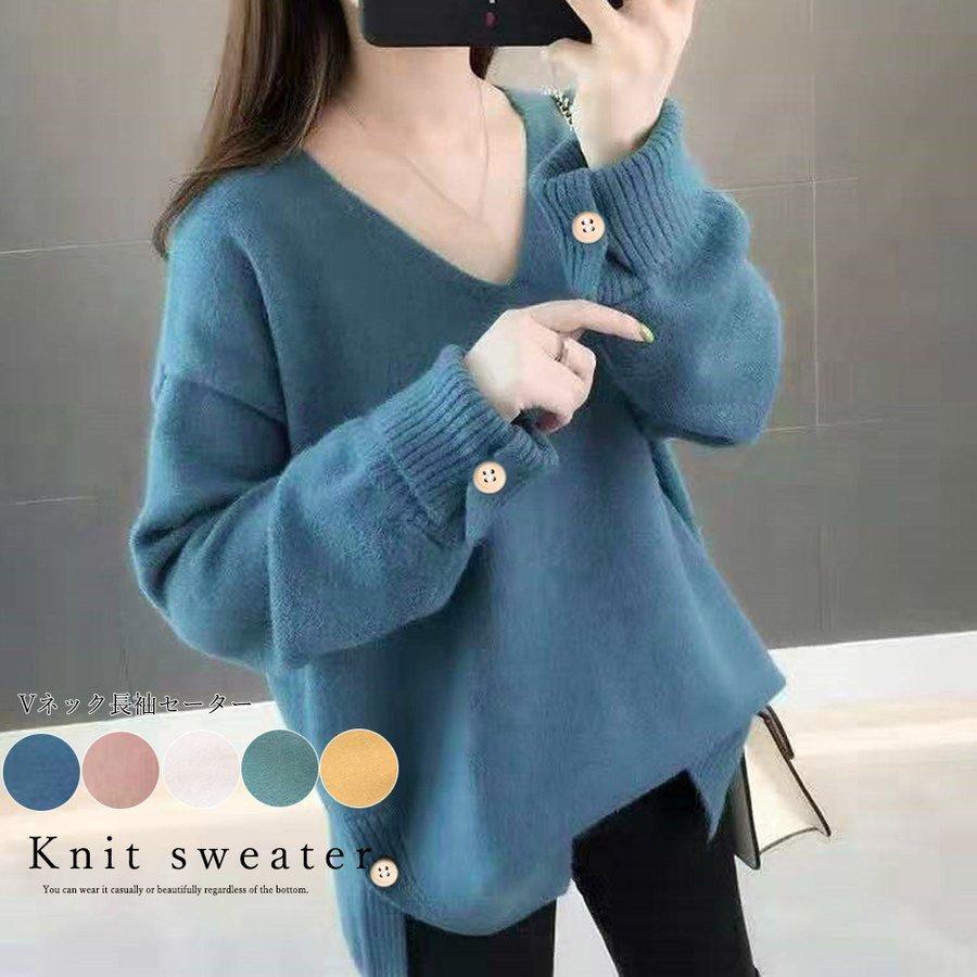 素材：アクリル100％ カラー：オフホワイト/ピンク/イエロー/ブルー/ミントグリーン サイズ：ワンサイズ 前着丈:約54cm 後着丈:約56cm 肩幅:約54cm 袖丈:約42cm ゆき:約69cm 身幅:約50cm 胸囲:約100-12...