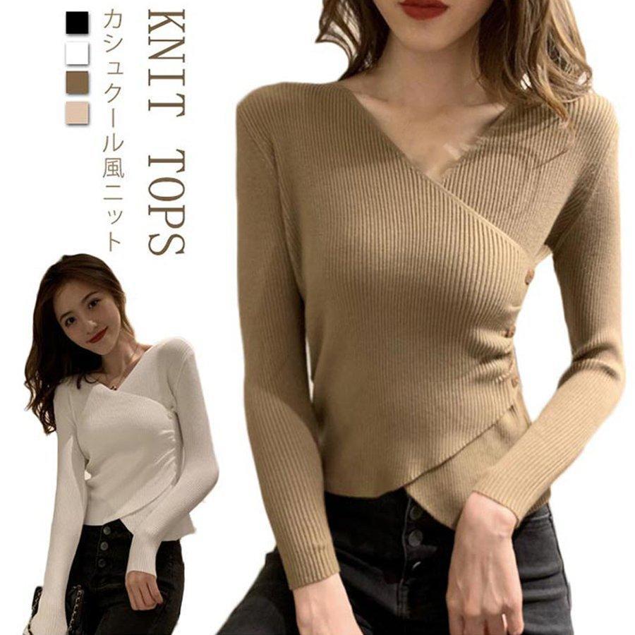 素材：ポリエステル65%＋綿35% カラー：ホワイト/ブラック/ベージュ/モカ サイズ：ワンサイズ 着丈:約50cm 肩幅:約32cm 袖丈:約51cm ゆき:約67cm 身幅:約37cm 胸囲:約74-130cm 裏地：なし 伸縮性：あり...