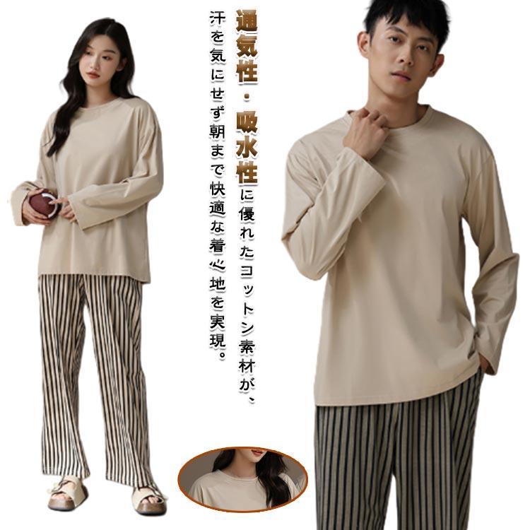 詳しくは写真の通り。※サイズ表の実寸法は商品によって1-3cm程度の誤差がある場合がございます。