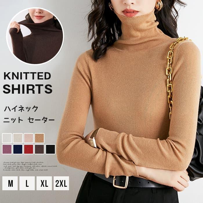 ■品番：qitong25■カラー：ホワイト、ピンク、レッド、パープル、ブラック、ベージュ、キャメル、ネイビー、モカ■サイズ：M、L、XL、2XL■素材：ウール35%、ビスコース65%■ご注意※採寸方法違いより、多少の誤差がございますので、ご...