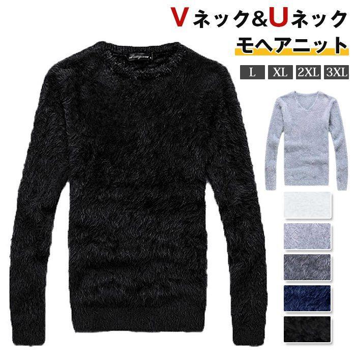 【カラー】ホワイト（Vネック）グレー（Vネック）ブラック（Vネック）ブルーグレー（Vネック）ホワイト（Uネック）グレー（Uネック）ブラック（Uネック）ブルーグレー（Uネック）ネイビー（Uネック）ネイビー（Vネック）【サイズ】L XL 2XL...