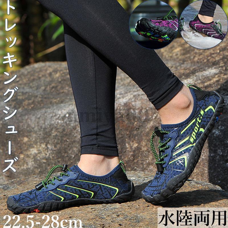 素材:【ソール】 ゴムサイズ：22.5~28cm歩行時の足への負担を軽減する軽量ソールを使用。クッション性のあるカップインソールで長時間の着用も安心、リフレクター付で安全性にも配慮。動きにフィットして歩きやすく長時間で負担になりにくい。ソー...