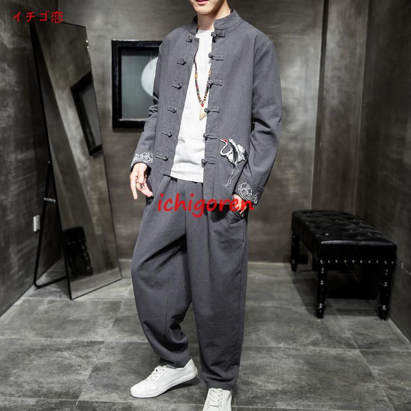 2022新作 セットアップ メンズ 上下セット 春服 綿麻 リネン生地 長袖 前開 トップス ロングパンツ 部屋着 大きいサイズ おしゃれ スウェット ▼セット内容：トップス＋パンツ■素材：綿麻▼カラー：画像をご参考ください。 ■サイズ：画...