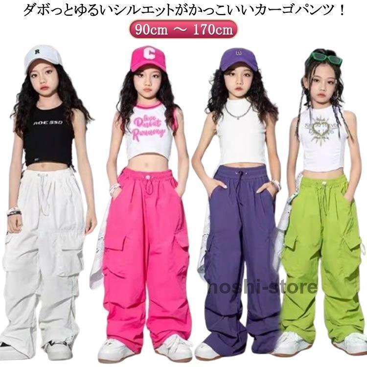【100】おすすめ身長90-100　おすすめ体重11-15kg　【110】おすすめ身長100-110　おすすめ体重14-18kg　【120】おすすめ身長110-120　おすすめ体重17-23kg　【130】おすすめ身長120-130　おすす...