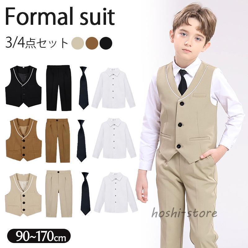 子供服 フォーマル スーツ 90 100 110 120 130 140 150 160 170cm おしゃれ 蝶ネクタイ付き シャツ ベスト お宮参り 英国風 記念日 七五三 初節句男の子 90 結婚式 男の子 スーツ キッズ 男の子 フ...