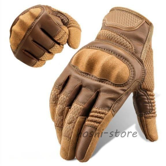 ■ 品名：バイク用グローブ■ 素材：PU+メッシュ■ カラー：全3色■ サイズ：S-XL■ 季節：春/夏/秋/冬