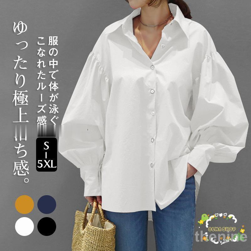 ■商品詳細:●カラー:/A01/A02/A03/A04●サイズ:/S/M/L/XL/2XL/3XL/4XL/5XL●素材:ポリエステル■商品説明◎トレンドのボリューム袖ふんわりシャツ。◎普段のスタイルに合わせるだけで、ぐっと今年らしいコーデ...