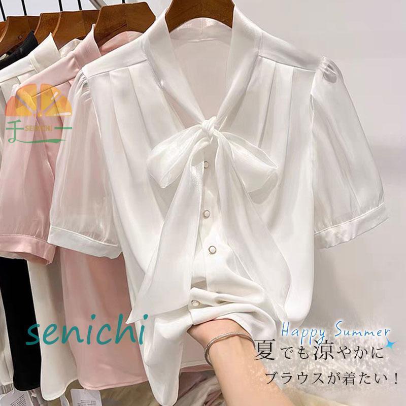 商品詳細カラー:/A01/A02/A03サイズ:/S/M/L/XL■商品説明ふんわり袖で大人レディにキマる華やかブラウス。上品なバンドカラーデザインで、オンにもオフにも活躍します。適度な透け感で、涼やかな女性らしい夏スタイルを演出。■素材 ...