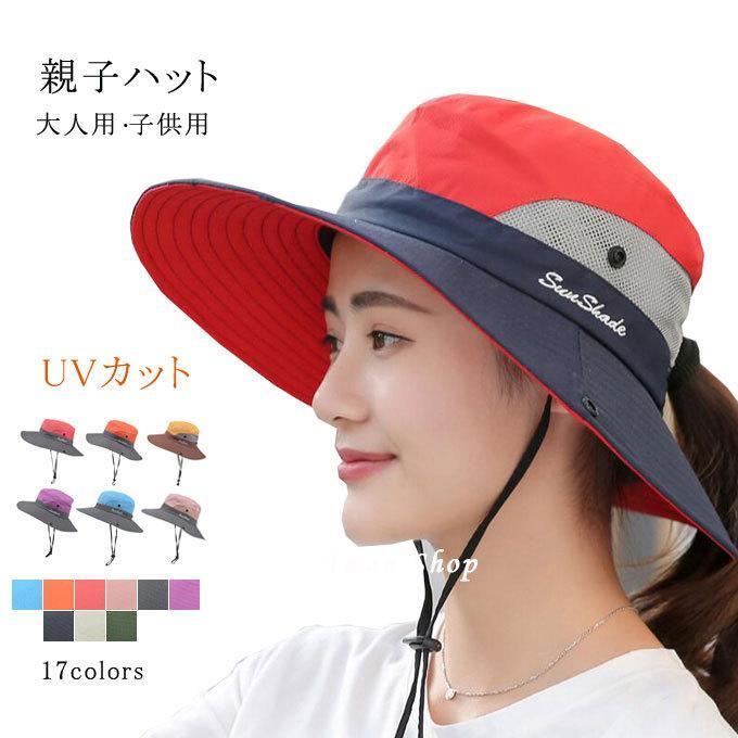商品詳細■タイプ：大人用 子供用■カラー：スイカピンク+グレー オレンジ+グレー レッド+ネイビー イエロー+コーヒー色 ブルー+グレー パープル +グレー ピンク +グレー オフホワイト+カーキブルー パープル オレンジ スイカピンク ピ...