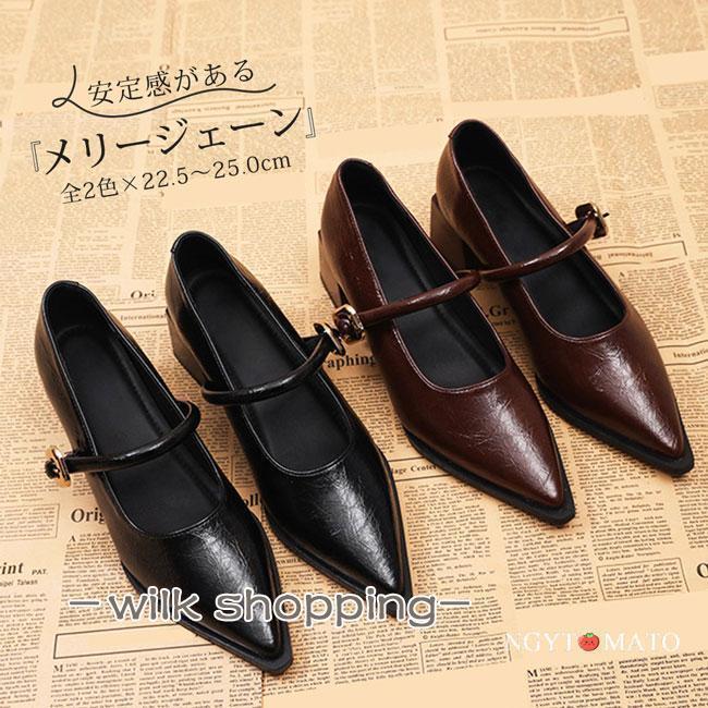 パンプスで一番大切な履いた時のシルエットにこだわり、適度な露出で脚をきれいに華奢に見せてくれます・スカート、パンツスタイルにも合わせやすい！オフィスも、結婚式も、普段履きなど色んなシーンでも使える万能な一足です。履きやすさと歩きやすさを実現...