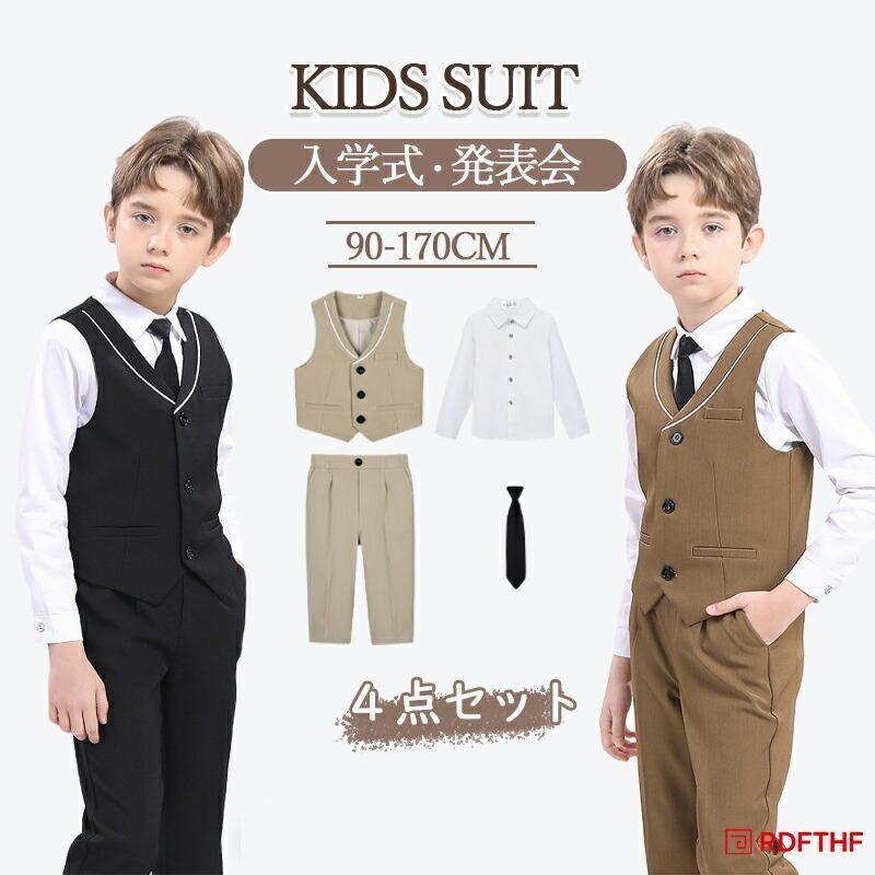 セット内容：ベスト+パンツ+ワイシャツ+ネクタイ 素材：棉ポリエステルサイズ：90cm、100cm、110cm、120cm、130cm、140cm、150cm、160cm、170cm平置きの採寸となりますので、多少の誤差についてご容赦くださ...