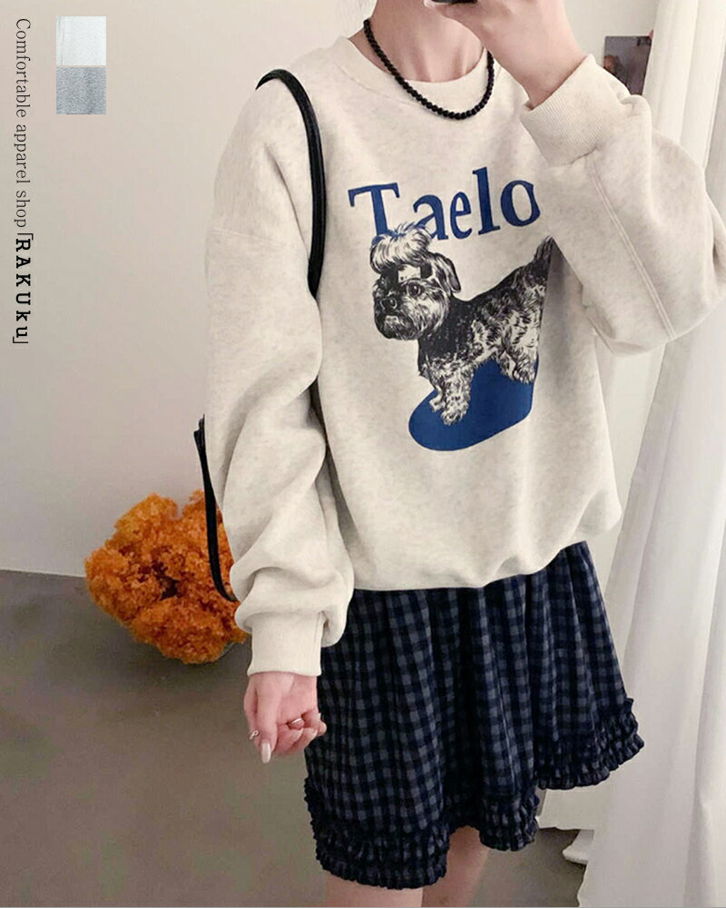 商品情報サイズ▼サイズについて平置きにしてメジャーによる実寸の為、・着丈:71cm・身幅:60cm・ゆき:86cm・肩幅:60cm・袖幅:23cm・裾幅:50cm素材・成分・綿70％・ポリエステル30％※海外輸入品のため、商品の細部仕様は多...