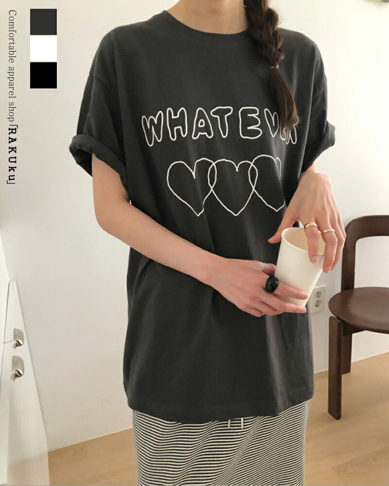 商品情報サイズ/寸法・着丈:75cm・身幅:60cm・ゆき:47cm・肩幅:54cm・袖幅:21cm・裾幅:60cm▼サイズについて平置きにしてメジャーによる実寸の為、若干の誤差がである場合がございます。素材/材質・ポリエステル80％・綿2...