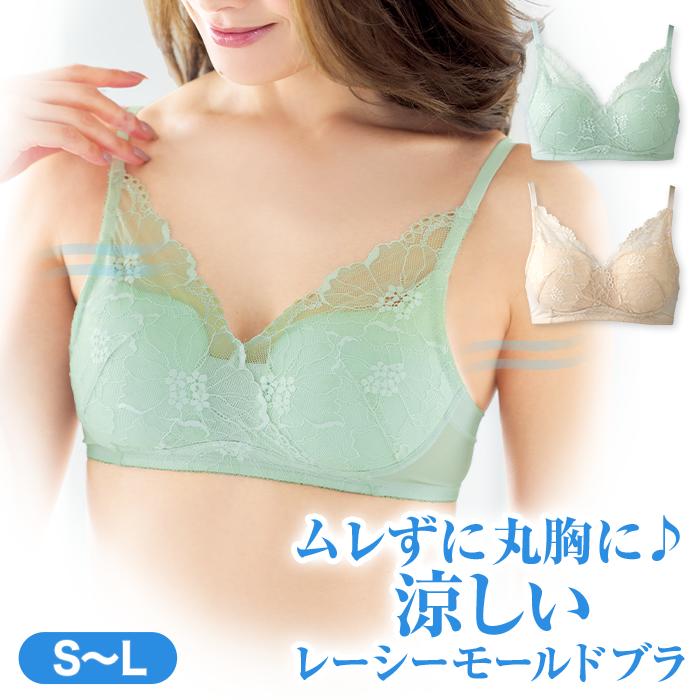 仕様・サイズ 仕様／ホック：2列3段階調節素材／ナイロン　ポリエステル　その他　カップ裏：ポリエステル100％お手入れ／手洗い着用サイズガイドはこちらご注文後のキャンセル・交換は、一切お受け出来ません。ご確認の上、ご注文頂きますようお願い申...