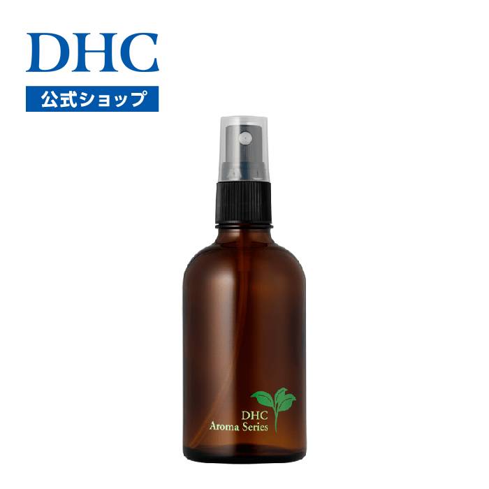 手作りアロマオイルやルームフレッシュナーの保存に便利な、アロマ保存用ボトル 『DHCアロマ保存用ボトル』は、『DHCベースマッサージオイル』でエッセンシャルオイルを希釈したり、オリジナルのアロマオイルを保存できる専用ボトルです。希釈時の計量...