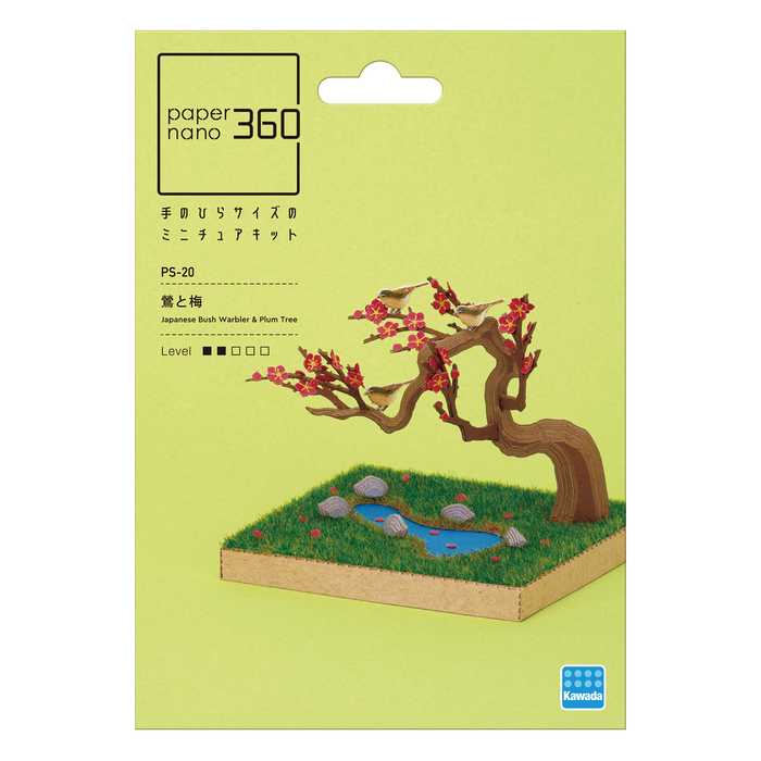 品番：PS-20360度どこから眺めても楽しめる、手のひらサイズのミニチュアキット「ペーパーナノ 360」から「鶯と梅」が新登場！●スリムな封筒パッケージでお土産やプチギフトにもピッタリ。●部品をカッターで取り外すだけ！説明書に沿って組み立...