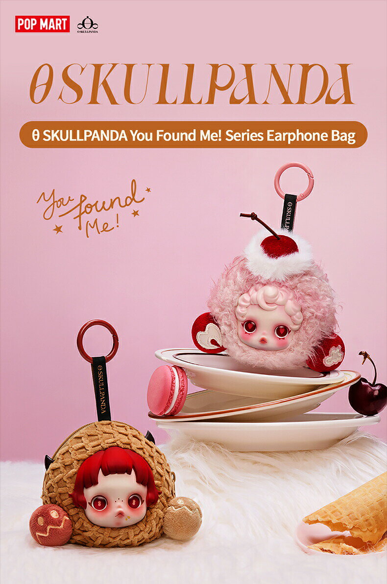 ■SKULLPANDA You Found Me！Series Earphone Bag-Moldy Muffin ■SKULLPANDA You Found Me！Series Earphone Bag-Pranky Peanut ■仕様...