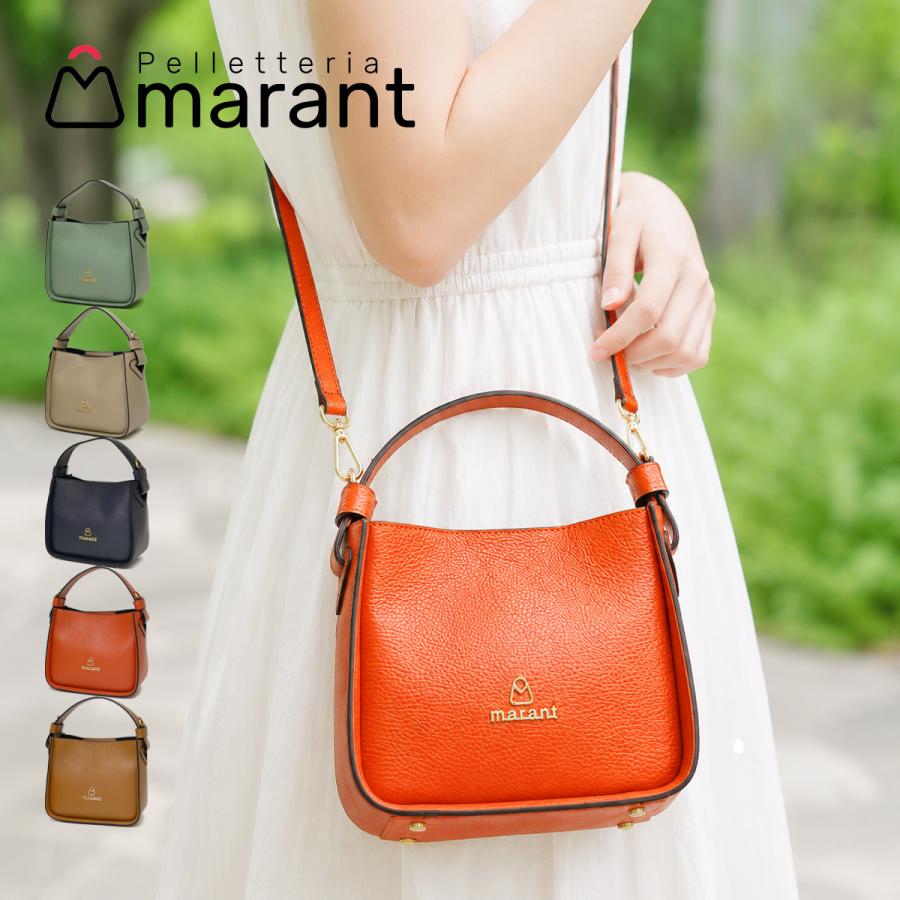 検索用：ミニバッグ ショルダー ハンドバッグ スクエア 斜め掛け ベージュ グリーン オレンジ マラント marant　母親 卒業式 入学式 結婚式 彼女 妻 20代 30代 40代 50代 60代 　 　斜めがけバッグ レディース ミニト...