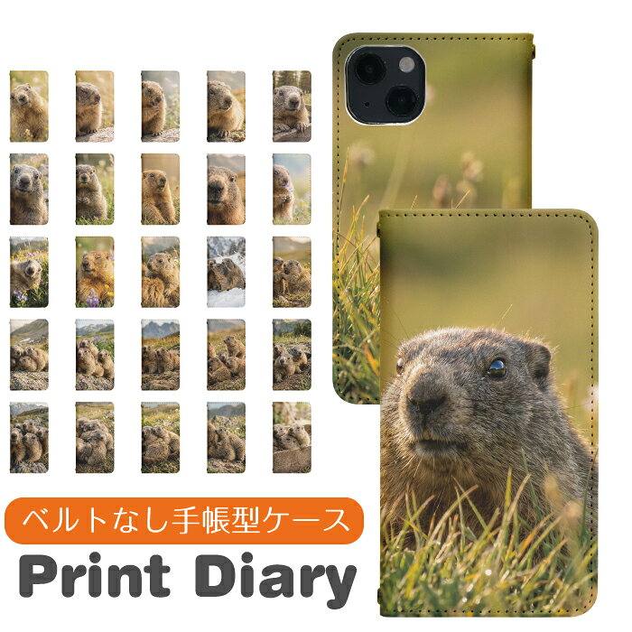 手帳型スマホケース（ベルト無しタイプ）商品詳細■新品■生地素材：合皮レザー（ポリウレタン）■セット内容：ハードケースまたはTPUケース（ケースカラーはクリアまたはブラック）・入荷時期により、ケースの仕様・形状が多少変わる場合がございます。・...