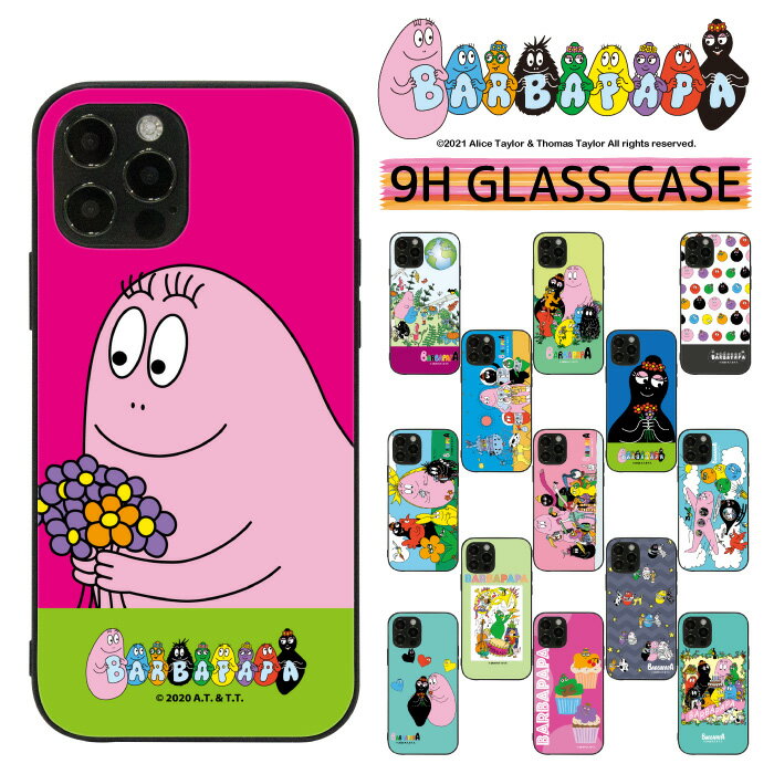 ガラスプリントケース商品詳細■新品■生地素材：熱可塑性ポリウレタン・ガラス・入荷時期により、ケースの仕様・形状が多少変わる場合がございます。※ご購入前によくある質問を必ずお読みになりご理解ご納得の上、ご購入お願い致します。発送詳細■メール便...