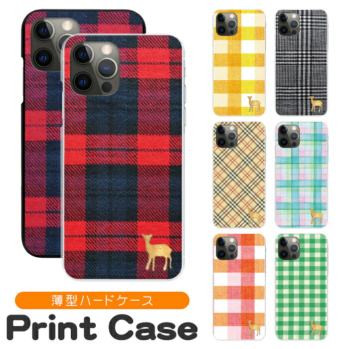 ハードケース商品詳細■新品■生地素材：ポリカーポネート・入荷時期により、ケースの仕様・形状が多少変わる場合がございます。・入荷時期により、手帳のポケット数・中生地が異なる等がございます。※ご購入前によくある質問を必ずお読みになりご理解ご納得...