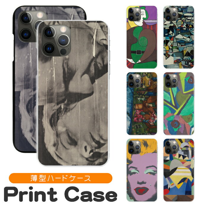 ハードケース商品詳細■新品■生地素材：ポリカーポネート・入荷時期により、ケースの仕様・形状が多少変わる場合がございます。・入荷時期により、手帳のポケット数・中生地が異なる等がございます。※ご購入前によくある質問を必ずお読みになりご理解ご納得...