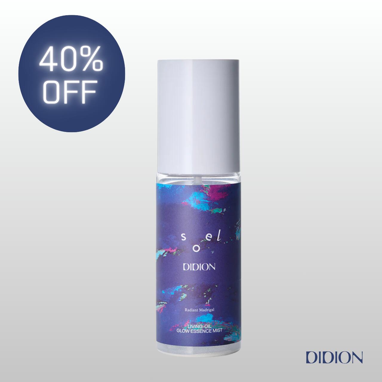 DIDION x soel LIVING-OIL GLOW ESSENCE MIST Radiant Madrigal ホリスティックスキンケアブランド soel（ソエル）とのコラボレーション。 両ブランドの魅力を凝縮した、輝くラメ入りのマ...