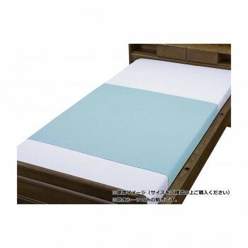 洗濯耐久性有りの両面タイプです。サイズ90×145cm個装サイズ：24.8×21.0×5.6cm重量個装重量：376g素材・材質ポリエステル100%仕様耐熱温度:150度部分防水生産国中国※掲載納期は目安であり、商品欠品の場合、お時間をいた...