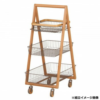 取手付きのカゴは持ち運び可能なのでよく使うものをカゴごと移動できます。サイズW355×D545×H865mm個装サイズ：38×102×13cm重量個装重量：6000g素材・材質フレーム:天然木(ビーチ)塗装カゴ:スチール・粉体塗装カゴ取手:...